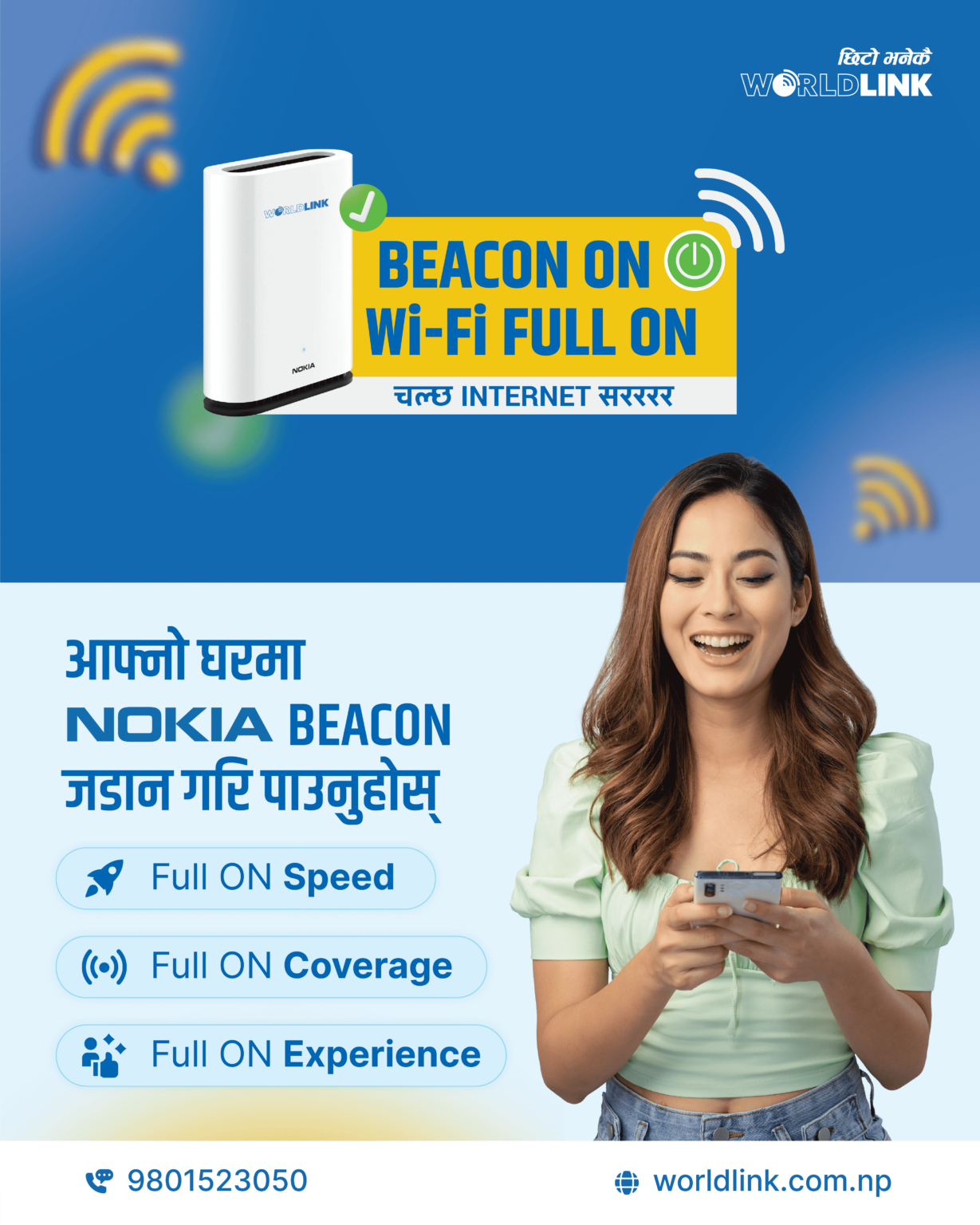 Nokia Beacon 1.1 - Wifi Beacon - WorldLink Communications Ltd.
