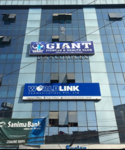 Organization - WorldLink Communications Ltd.