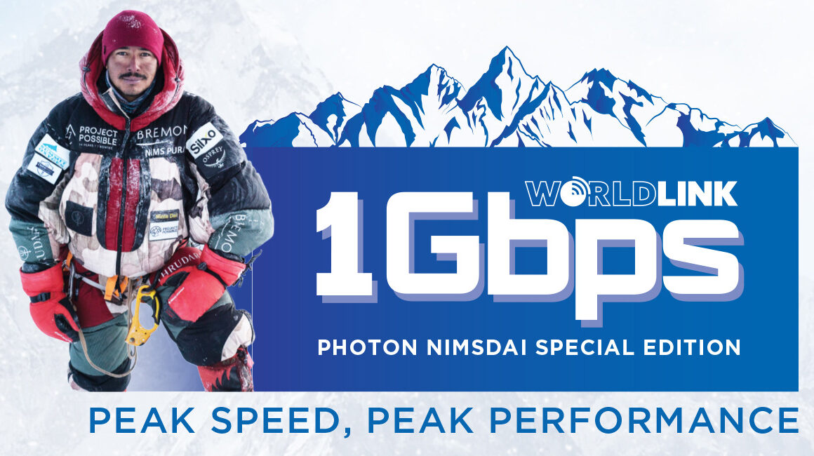 Introducing WorldLink 1 Gbps - WorldLink Communications Ltd.