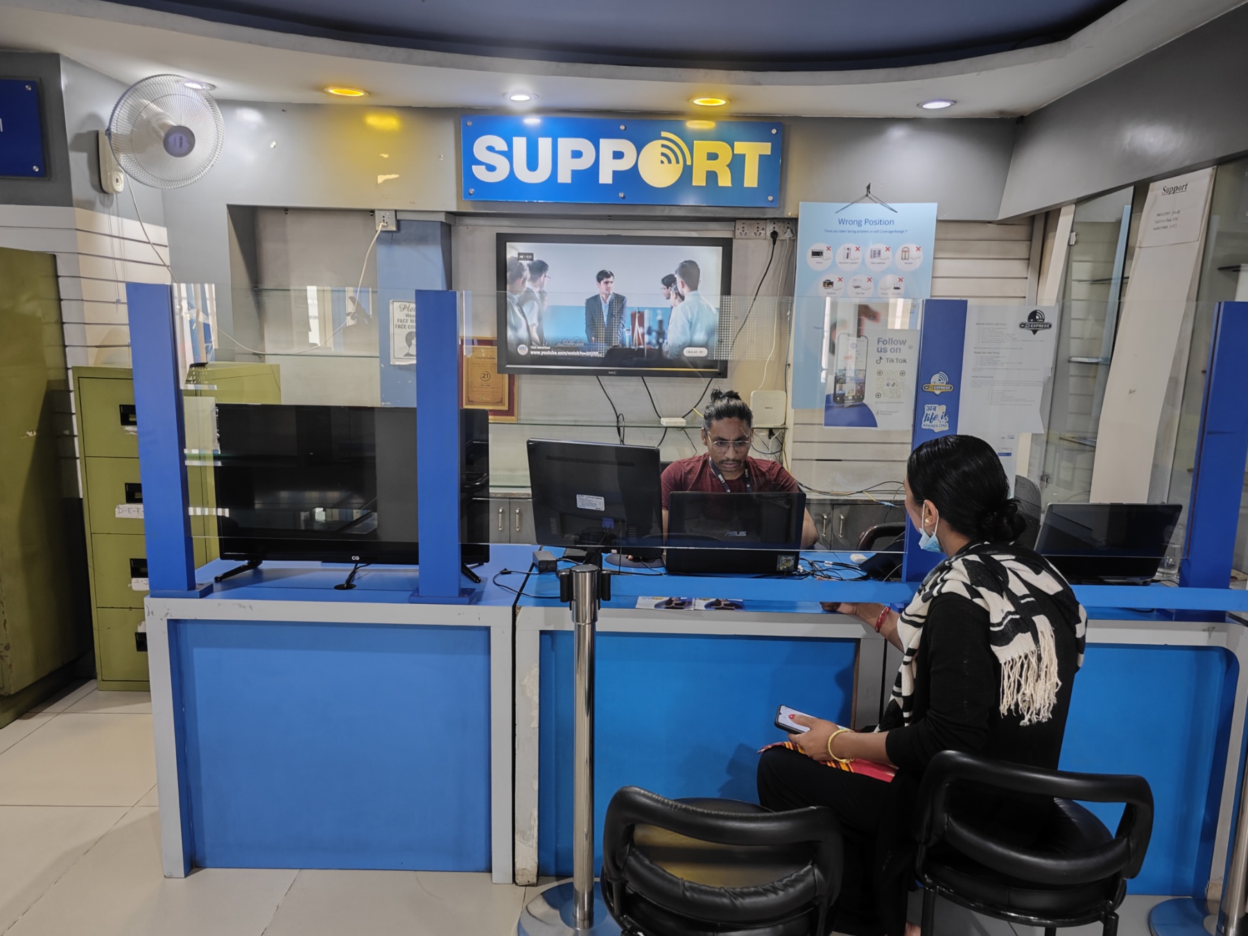 Speed and Service Guarantee: नत्र Paisa Firta - WorldLink Communications Ltd.