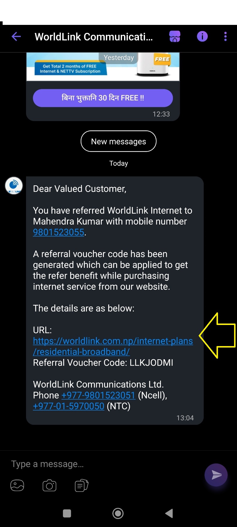 WorldLink Voucher Code: 30 days of Free internet - WorldLink ...