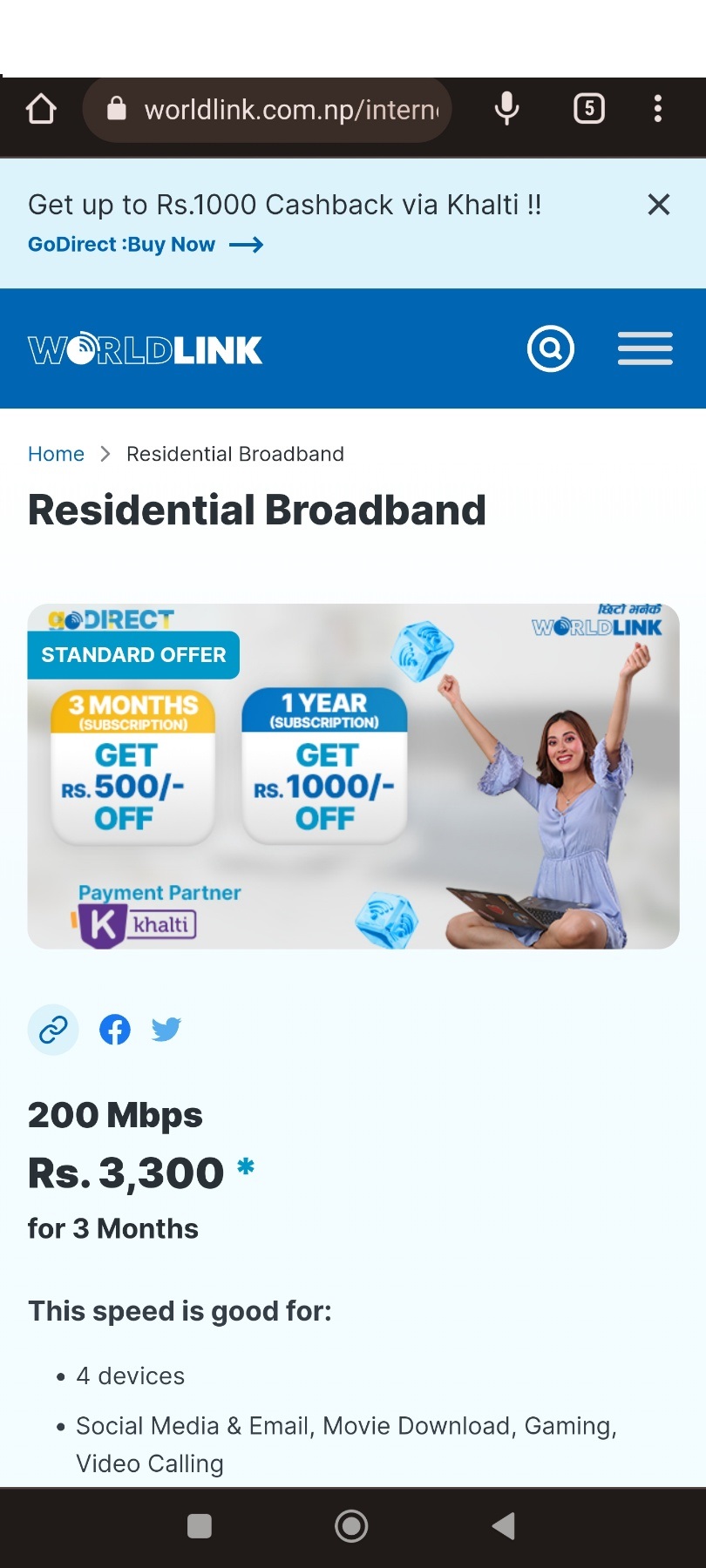 WorldLink Voucher Code: 30 days of Free internet - WorldLink ...