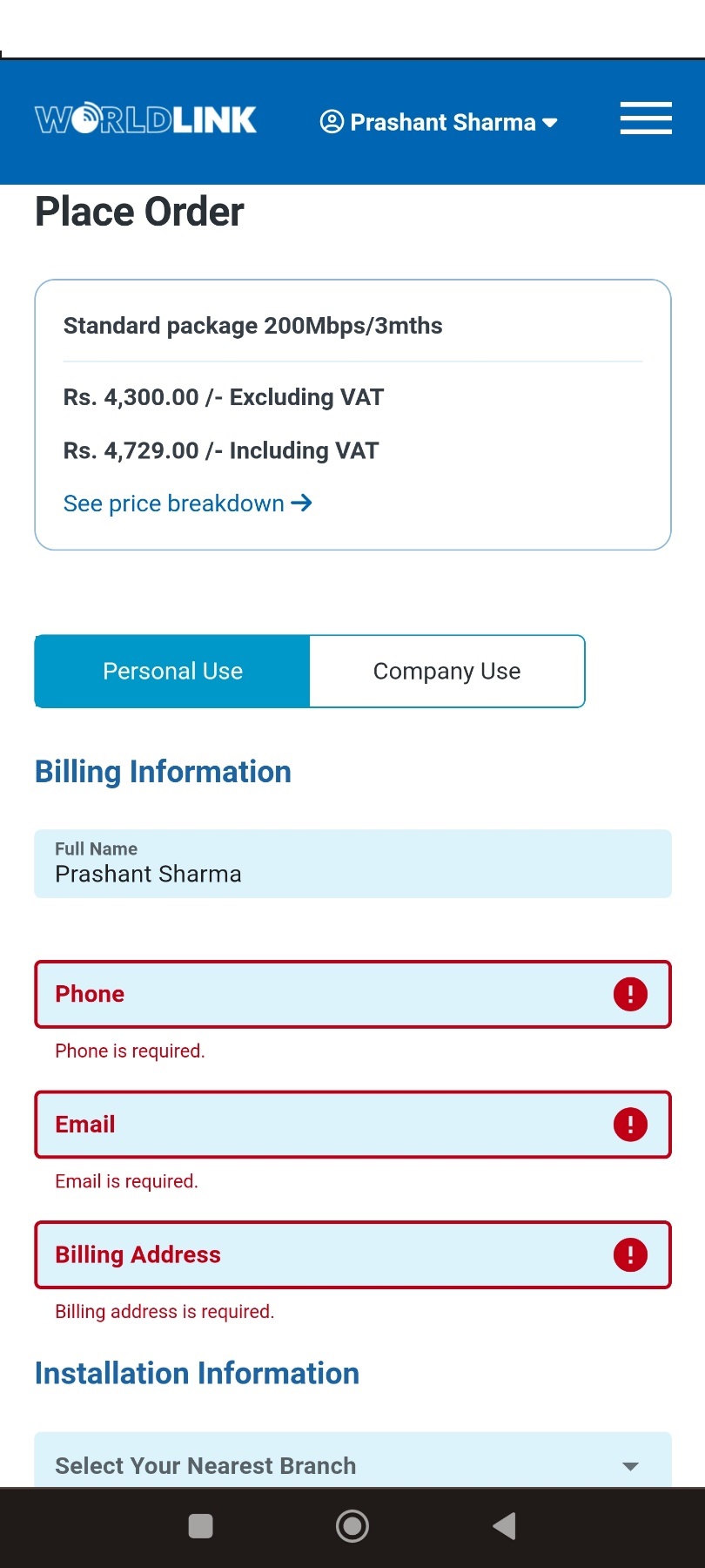 WorldLink Voucher Code: 30 days of Free internet - WorldLink ...