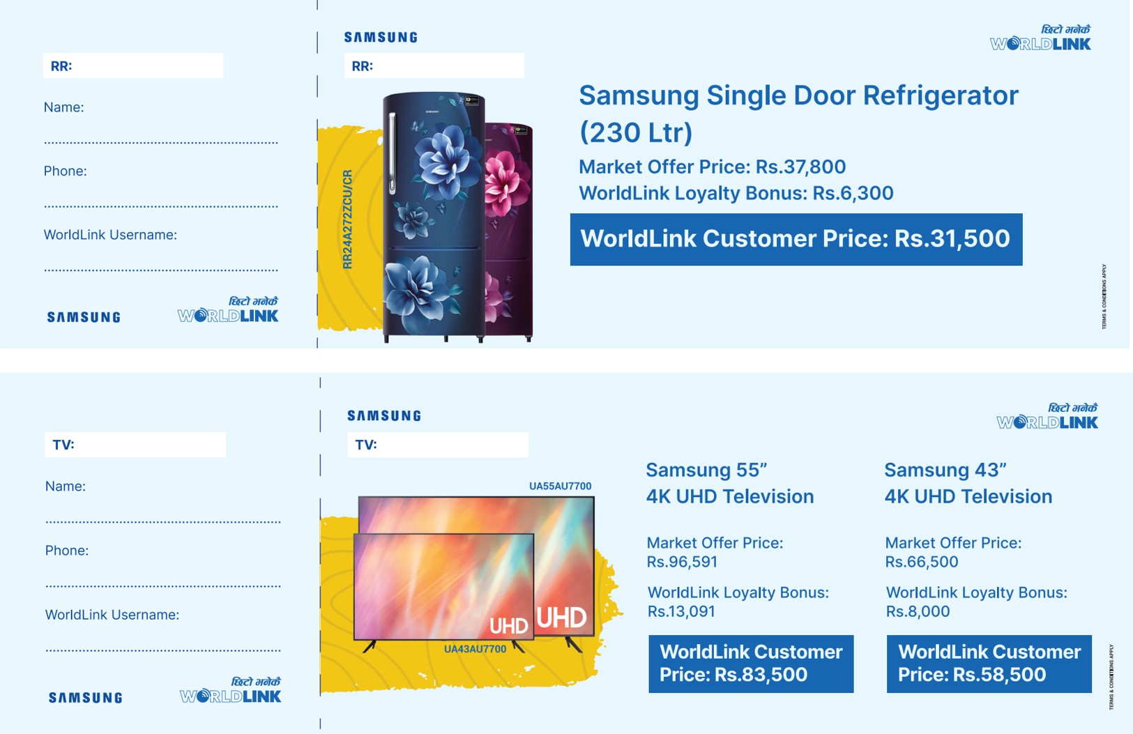 WorldLink Festive Offer: Exclusive Discount on Samsung Products ...