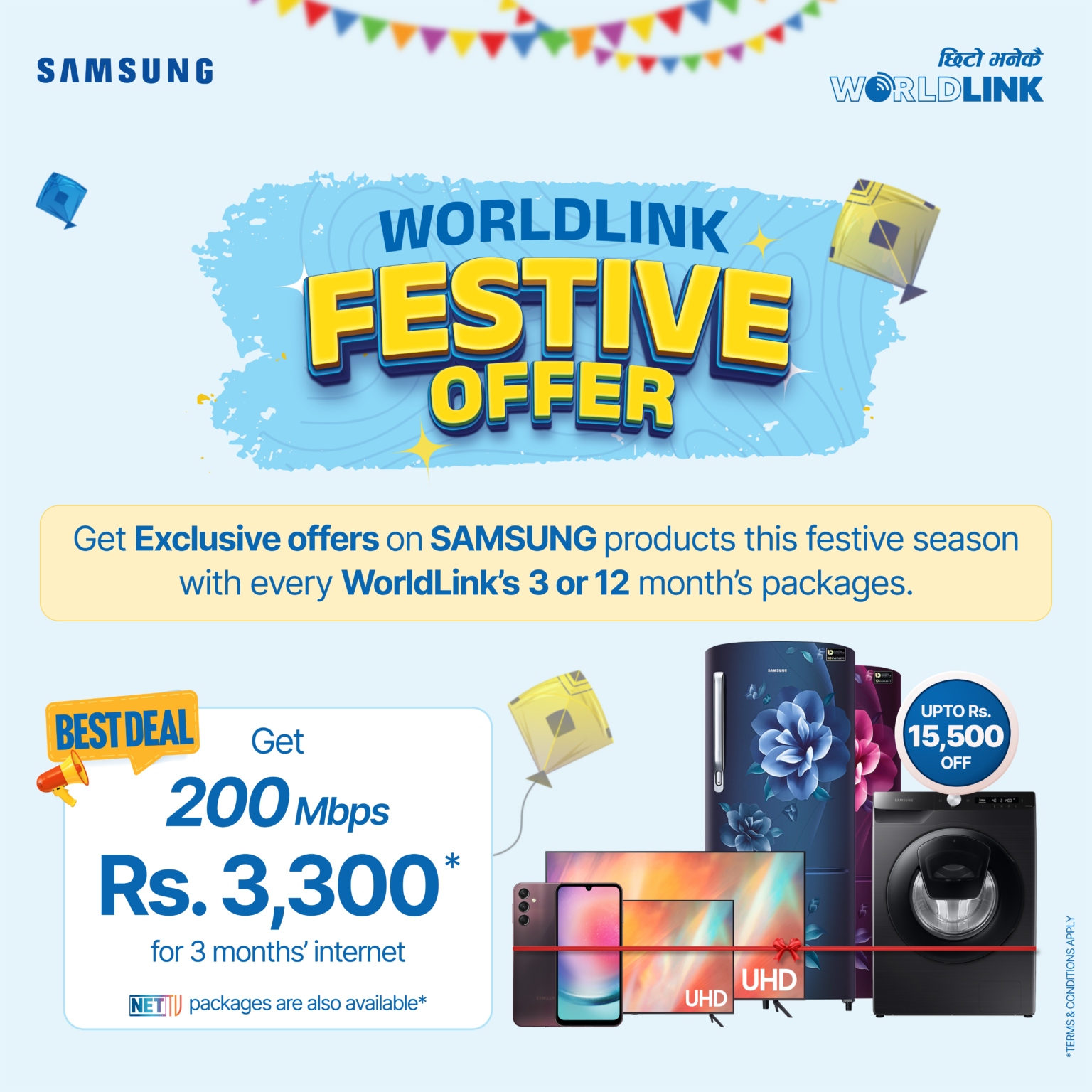 WorldLink Festive Offer: Exclusive Discount on Samsung Products ...