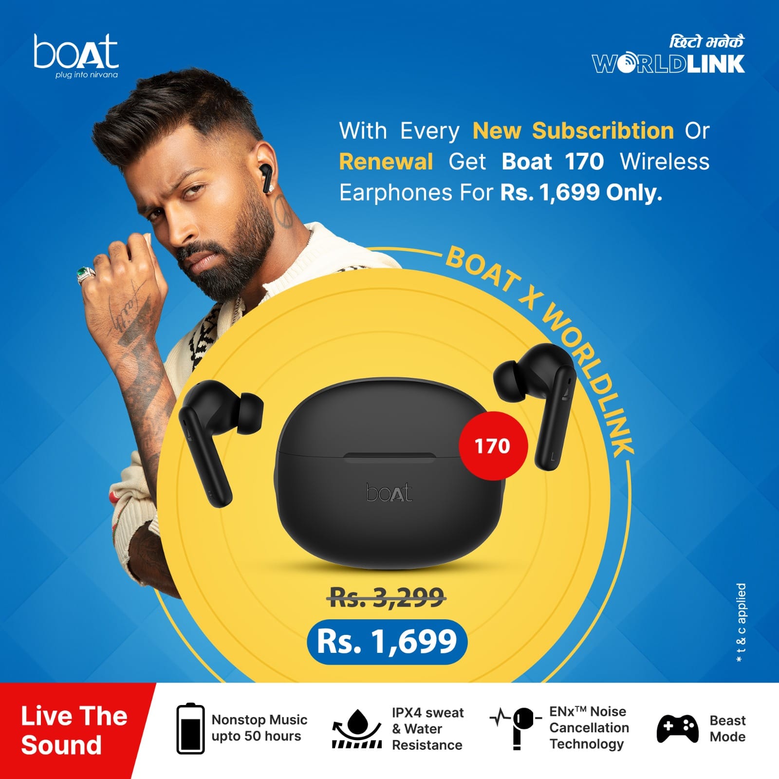 boAt Airdopes 170 Price in Nepal 2024: Best Features - WorldLink ...