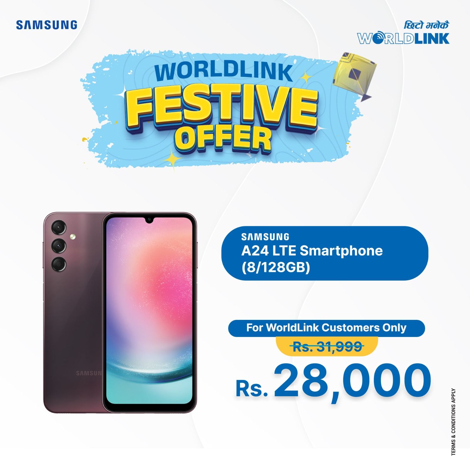 WorldLink Festive Offer: Exclusive Discount on Samsung Products ...