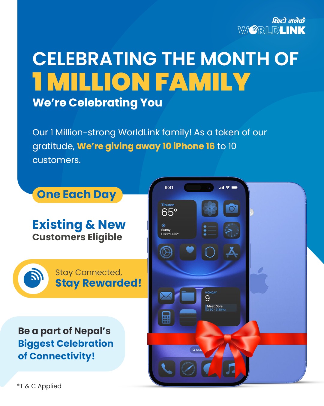 WorldLink Communications Ltd.